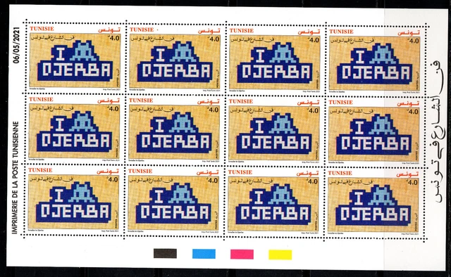 TUNISIE 2021-INVADER DJERBA-OEUVRE de l'artiste Français Invader ...