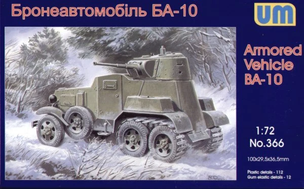 UM-MT 366 1:72 Soviet BA-10 armoured car railway version £16.99 ...