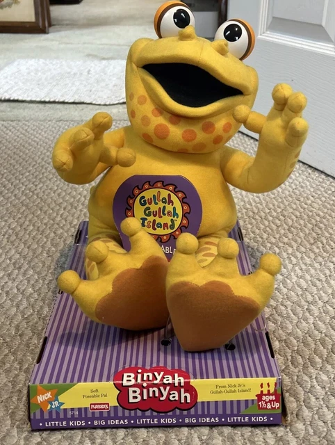 BINYAH BINYAH GULLAH Gullah Island Plush Nick Jr Playskool 1995 Possble ...