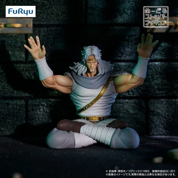FURYU TAPÓN PARA Fideos Hokuto No Ken Toki EUR 69,46 - PicClick ES