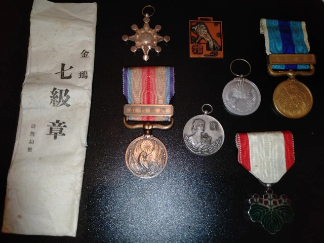 WW2/PRE-WW2 JAPANESE MEDALS, Badges and Document Lot Of 8 EUR 78,94 ...