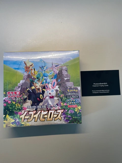 POKEMON EEVEE HEROES Booster Box Sealed Japanisch - Chance auf Umbreon ...