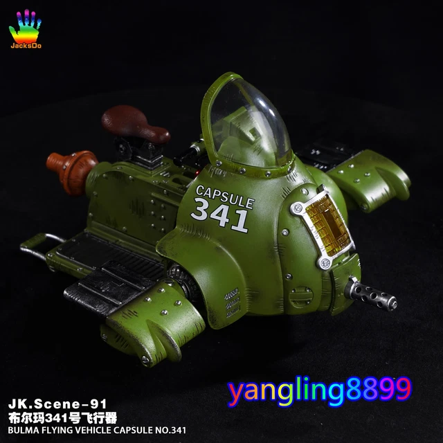JACKSDO DRAGON BALL Bulma Flying Vehicle Capsule No.341 Resin Model Pre ...