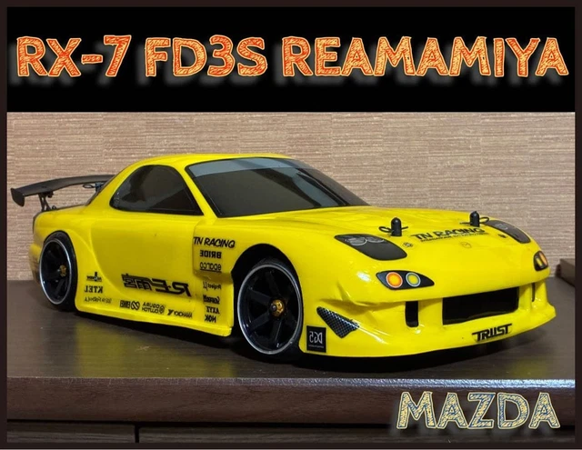 RX-7 FD3S DRIFT radio control car GRK £198.46 - PicClick UK