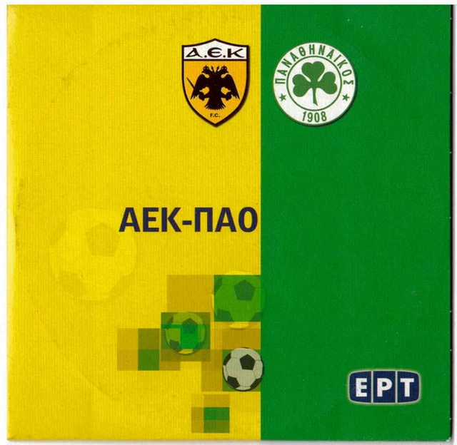 AEK VS PAO PANATHINAIKOS FC (GREEK SOCCER FOOTBALL DERBY) ,Greek DVD ...