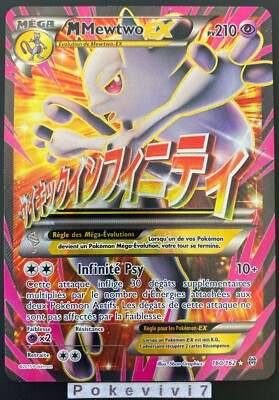 CARTE POKEMON M MEWTWO 160/162 Mega EX Full Art XY8 Impulsion Turbo FR OCCASION EUR 59,90 ...