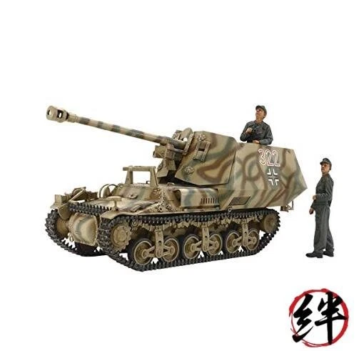 TAMIYA 1/35 N°370 Modèle plastique allemand antichar automoteur Marder ...