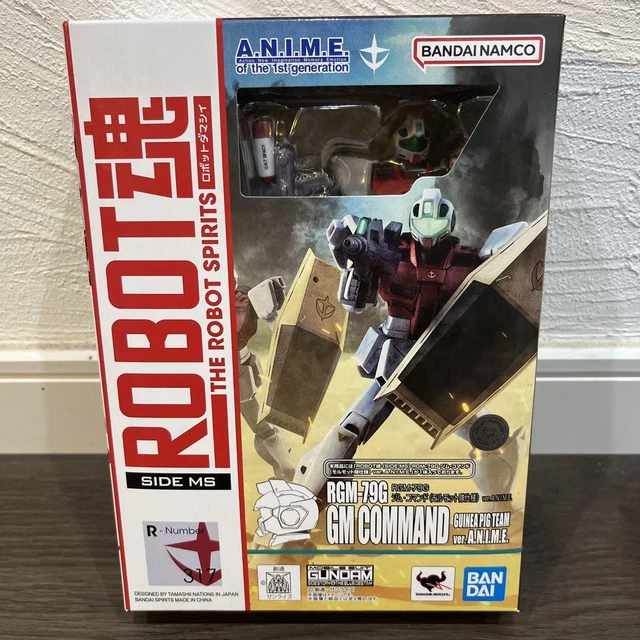 ROBOT SPIRITS RGM-79G GM Command Guinea Pig Squad Ver. A.N.I.M.E. Figura EUR 157,54 - PicClick ES
