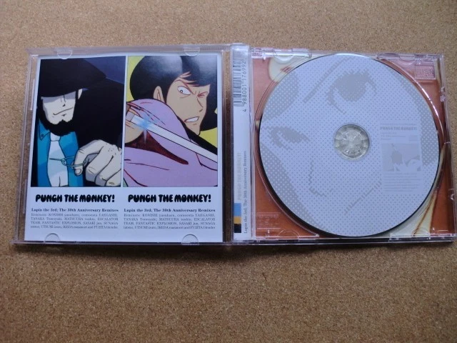 CD PUNCH MONKEY Lup3rd 30th AnnIVersary Remixes COCA15143 Ver SC $54.51 ...