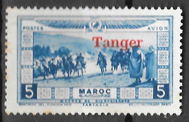 TIMBRE MAROC -POSTE Aérienne N° 22 *- Série TANGER - Fantasia - TTB -MH ...
