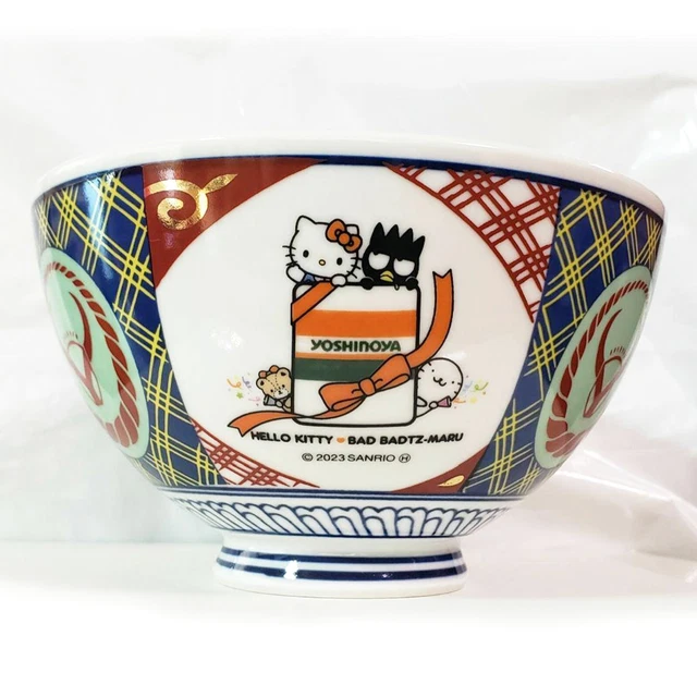 YOSHINOYA SANRIO HELLO Kitty Bad Badtz-maru Tiny Chum Arita Ware Bowl ...