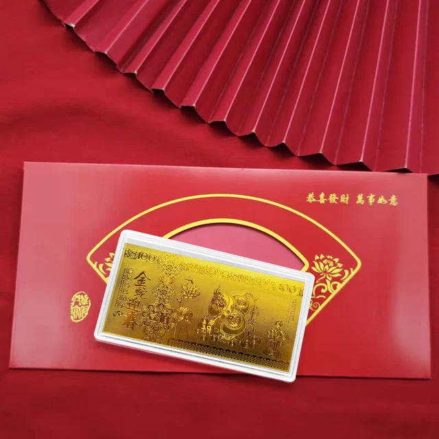 2025 YEAR OF The Snake Banknote Snake Year Challenge Banknote Gold Foil ...