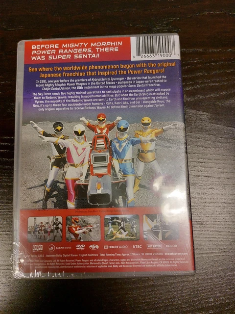 SUPER SENTAI - Chōjin Sentai Jetman DVD Complete Series EUR 50,00 ...