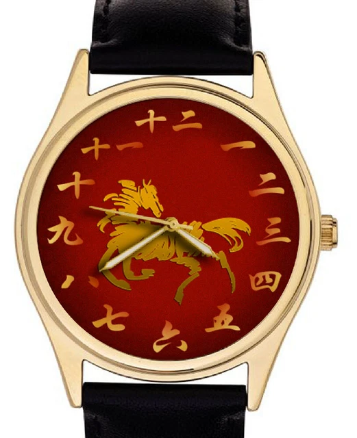 CHINESE MANDARIN DIAL Lucky Horse Art Solid Brass Watch Usa Tariff ...