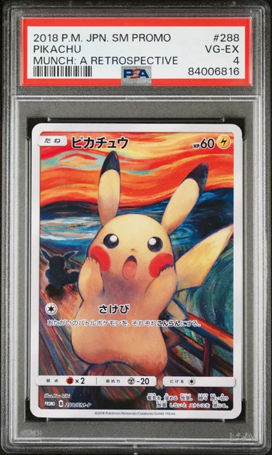 POKEMON 2018 JAPANESE Pikachu Munch Scream Full Art Promo 288/SM-P ...