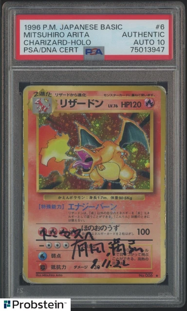 MITSUHIRO ARITA SIGNED 1996 Pokemon Japanese #6 Charizard Holo PSA/DNA ...