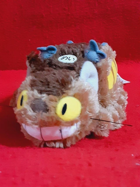 STUDIO GHIBLI PLUSH My Neighbor Totoro Cat Bus S size sun arrow ...