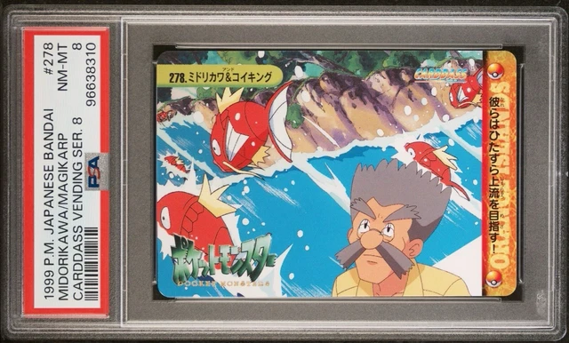 PSA 8 MIDORIKAWA/MAGIKARP #278 Bandai Carddass Anime Ser. 8 Pokémon ...