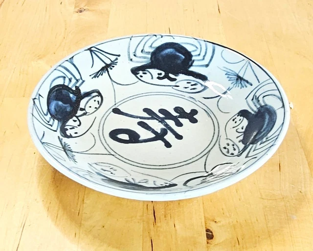 18TH C. CHINESE Export Porcelain Kitchen Qing Crab Plate Antique £86.15 ...