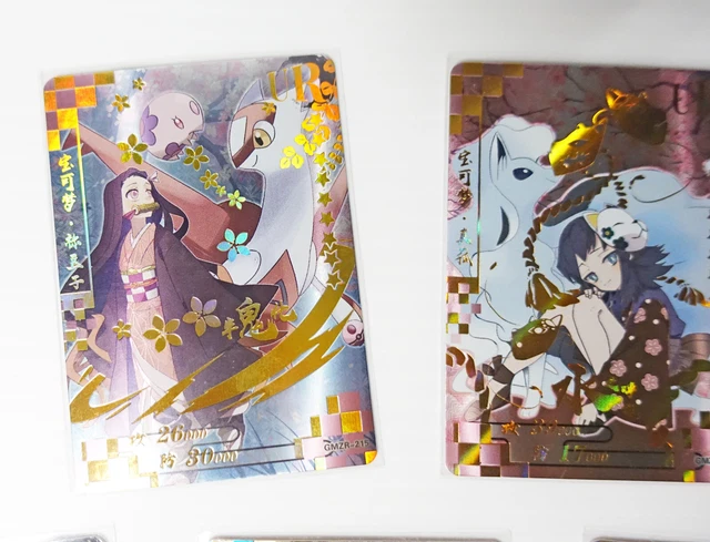 DEMON SLAYER POKEMON Crossover UR Nezuko Zenitsu Inosuke Makomo Genya ...
