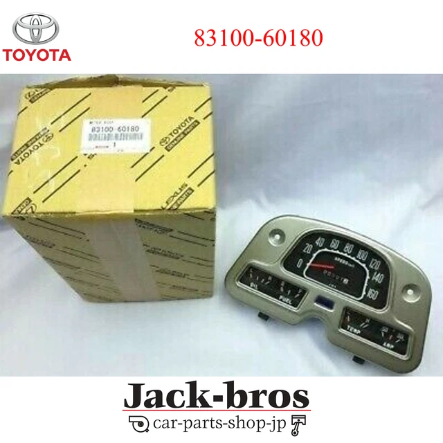 TOYOTA GENUINE OEM Land Cruiser FJ40 FJ45 BJ40 Meter Gauge Cluster ...