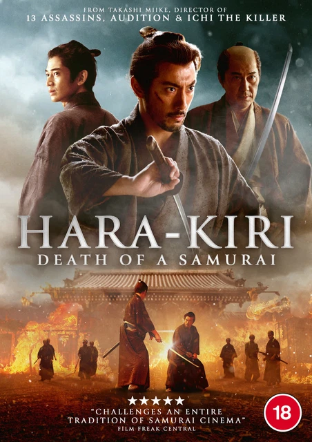 HARA-KIRI: DEATH OF a Samurai [18] DVD - Pre-sale £10.99 - PicClick UK