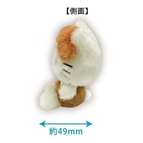 KEIKAN PANNY SANRIO Characters (Fancy Retro) Sitting Bag Hello Kitty £ ...