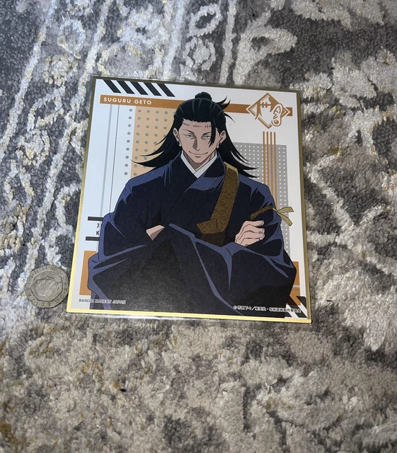 JUJUTSU KAISEN MANGA Suguru Geto Merch £5.25 - PicClick UK