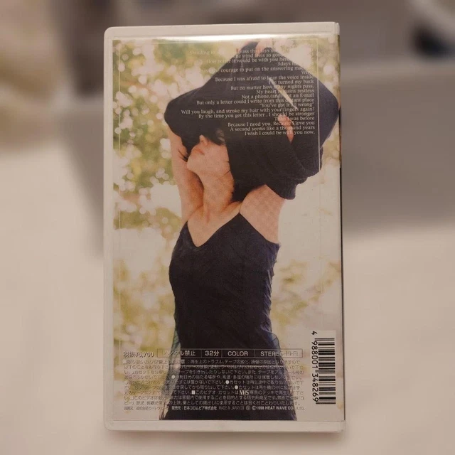 LOVE LETTER/MANAMI HONJO (VHS) £63.90 - PicClick UK
