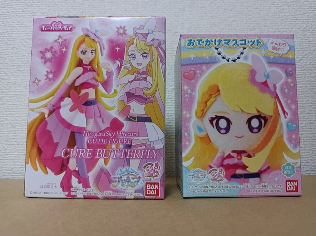 HIROGARU SKY PRECURE Cure Butterfly Cuty Figure + Odekake Mascot Set ...