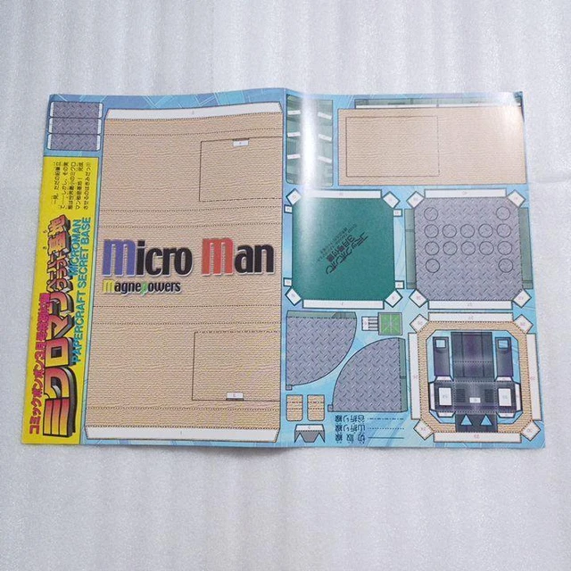 MICROMAN PAPERCRAFT BASE Beast Wars Comic Appendice Bonbon Set EUR 108 ...
