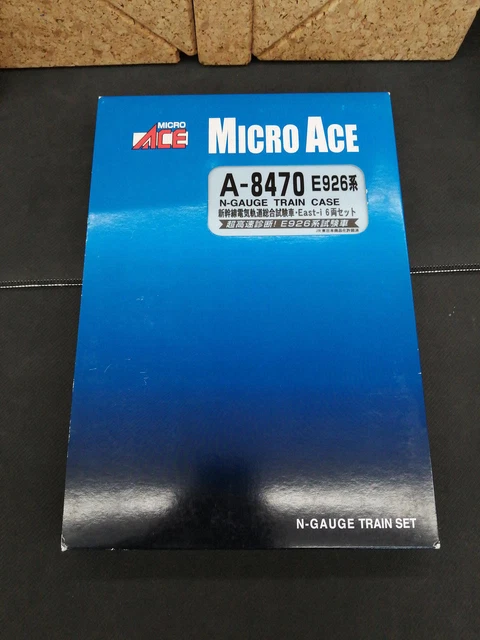 MICRO ACE A-8470 E926 Series Shinkansen électrique Track 6 voitures EUR ...