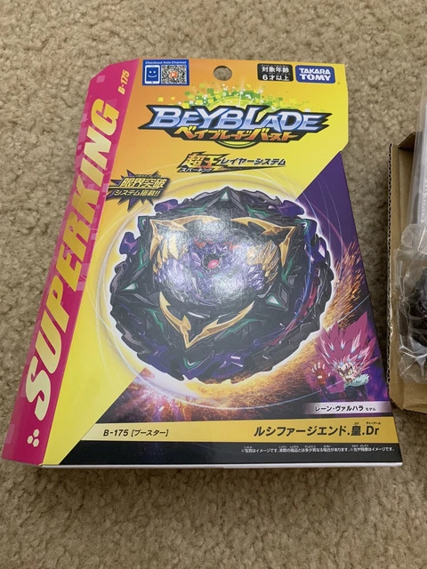 TAKARA TOMY BEYBLADE BURST Superking B-175 Lucifer The End Kou Drift ...