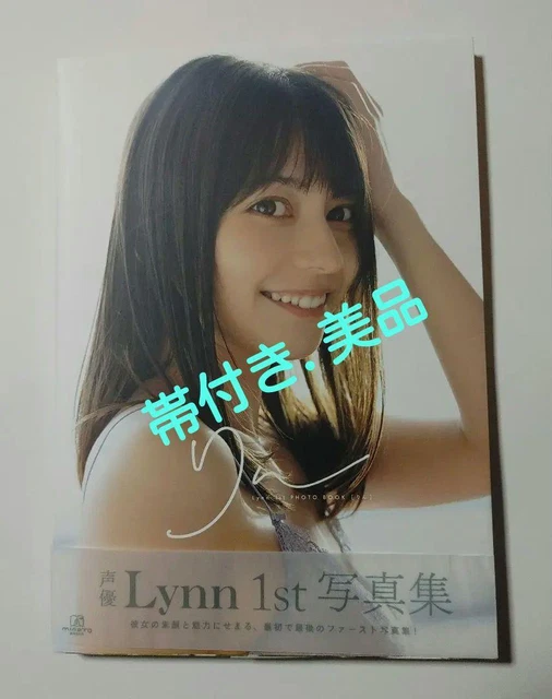 LYNN 1ST PHOTO Book With Obi £39.21 - PicClick UK