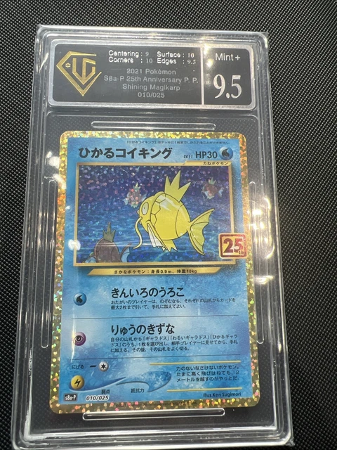 POKÉMON TCG SHINING Magikarp Card 25th Anniversary 010/025 Grade 9.5 £42.28 - PicClick UK