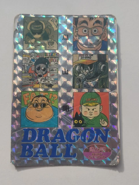 CARTE DRAGON BALL Z Bird Studio Akira Toriyama Covers Collection card ...