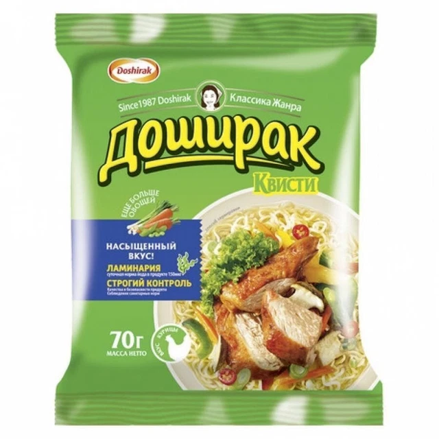 INSTANT NOODLES &DOSHIRAK& with chicken flavour - 8pc. лапша Доширак £ ...