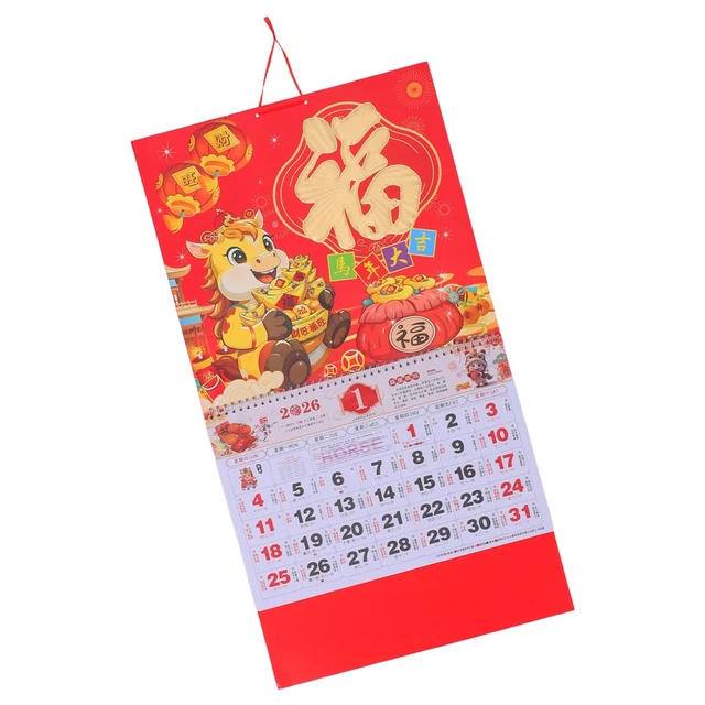 2026 CHINESE YEARLY Calendar Horse Lunar Daily Wall Calendars £12.18 ...