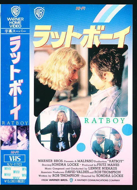 VHS RATBOY DIRECTED By Sondra Locke 1986 Film $68.31 - PicClick
