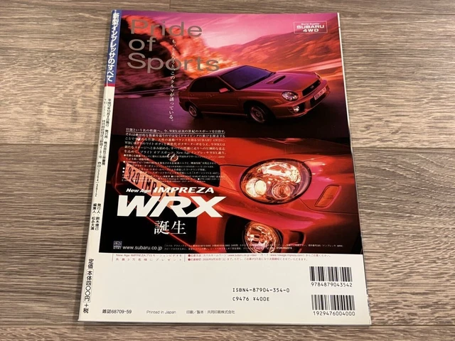 IMPREZSUBARU WRX GDGD9 Motor Fan Model Speed Report Vol 265 7y EUR 29 ...