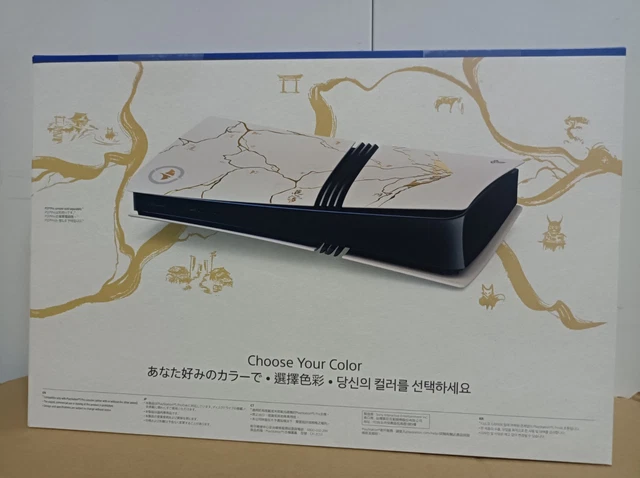 PLAYSTATION 5 PRO cover Ghost of Yotei Gold Limited PS5 SONY £200.00 ...