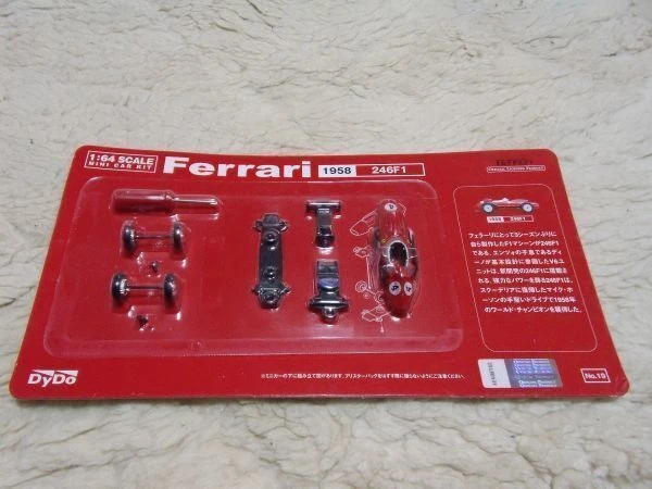 KIT DE MINI-VOITURES Dydo Kyosho à l'échelle 1/64, lot de 2 Ferrari ...