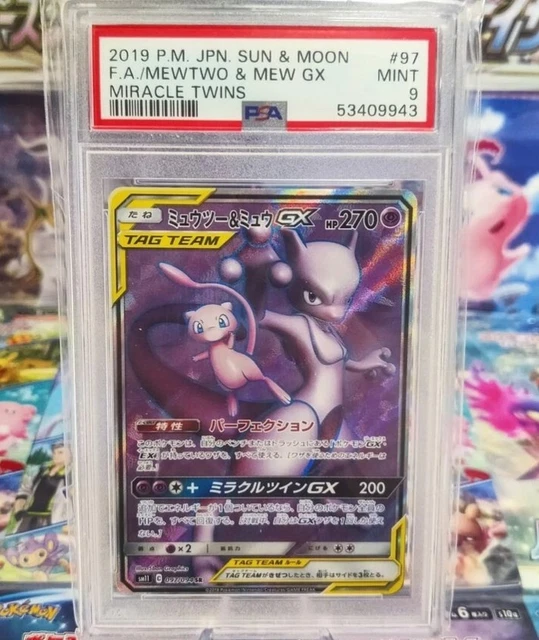 PSA9 POKEMON CARD Game Mewtwo & Mew GX 097/094 SR SM11 #097 Miracle Twins EUR 75,00 - PicClick DE