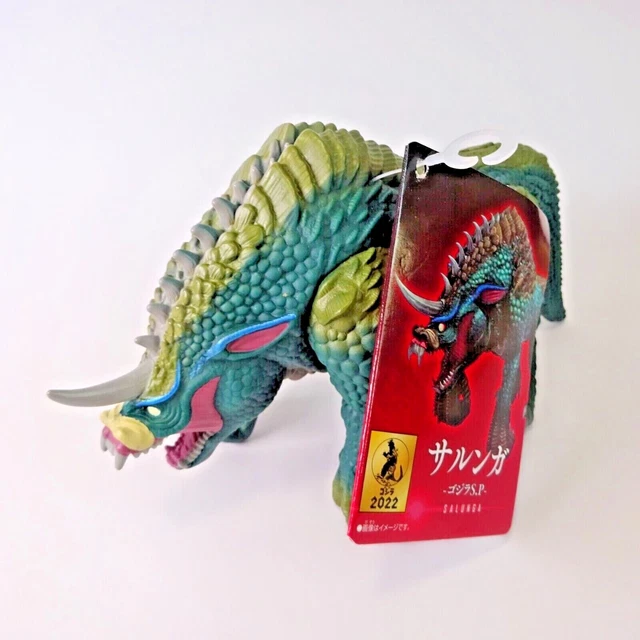 BANDAI MOVIE MONSTER Salunga Figure From Godzilla Singular Point SP EUR ...