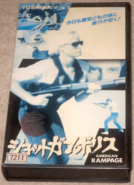 DAVID DECOTEAU KARY Jane AMERICAN RAMPAGE Linnea Quigley JAPAN VHS ...