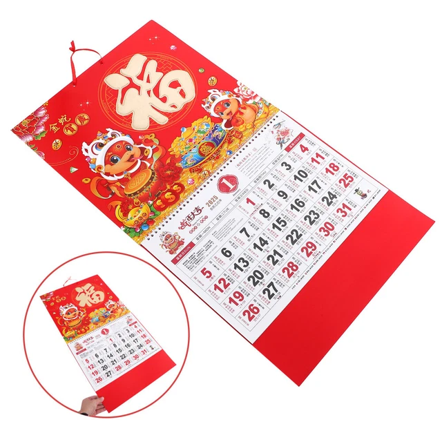 GOOD LUCK CALENDAR 2025 Daily Calendars Year of The Snake Wall £11.68 ...