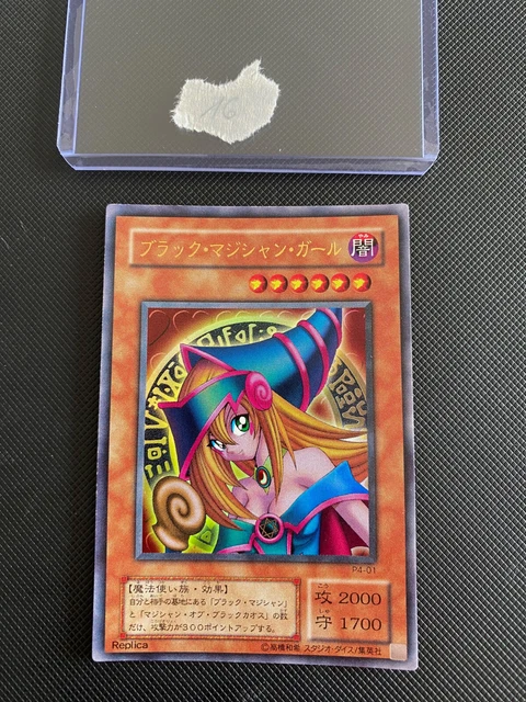 YU-GI-OH! DARK MAGICIAN Girl | P4-01 | Premium Pack 4 | Ultra Rare | NM #16 EUR 25,00 - PicClick DE
