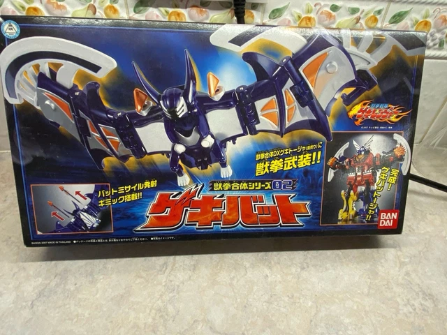 POWER RANGERS JUNGLE Fury Megazord Bat Zord Japanese Gekiranger Rare £ ...