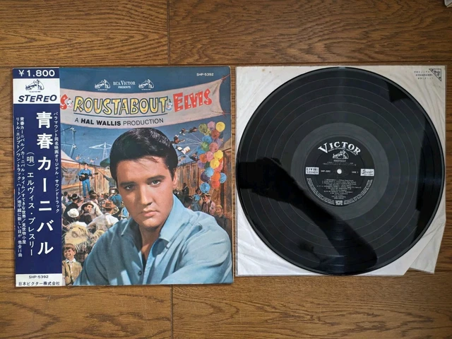 ELVIS PRESLEY ROUSTABOUT 1964 LP giapponese con custodia pieghevole OBI ...