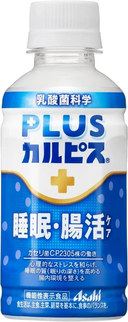 ASAHI CALPIS PLUS Calpico Probiotic Drink Lactic Acid Bacteria Sleep ...
